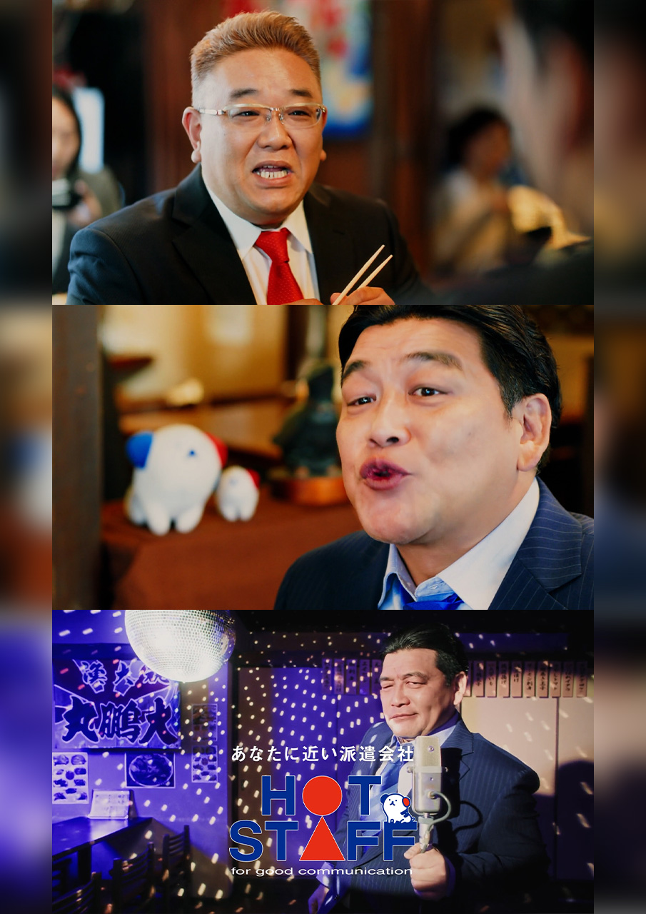 ROBOT COMMUNICATIONS INC.